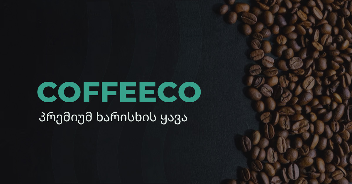 COFFEECO